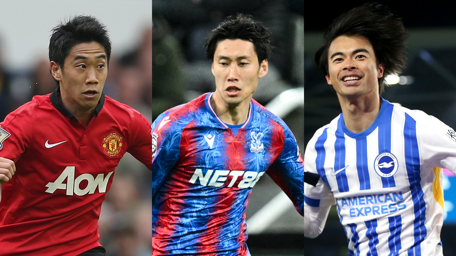 All the Japanese players to feature in the Premier League